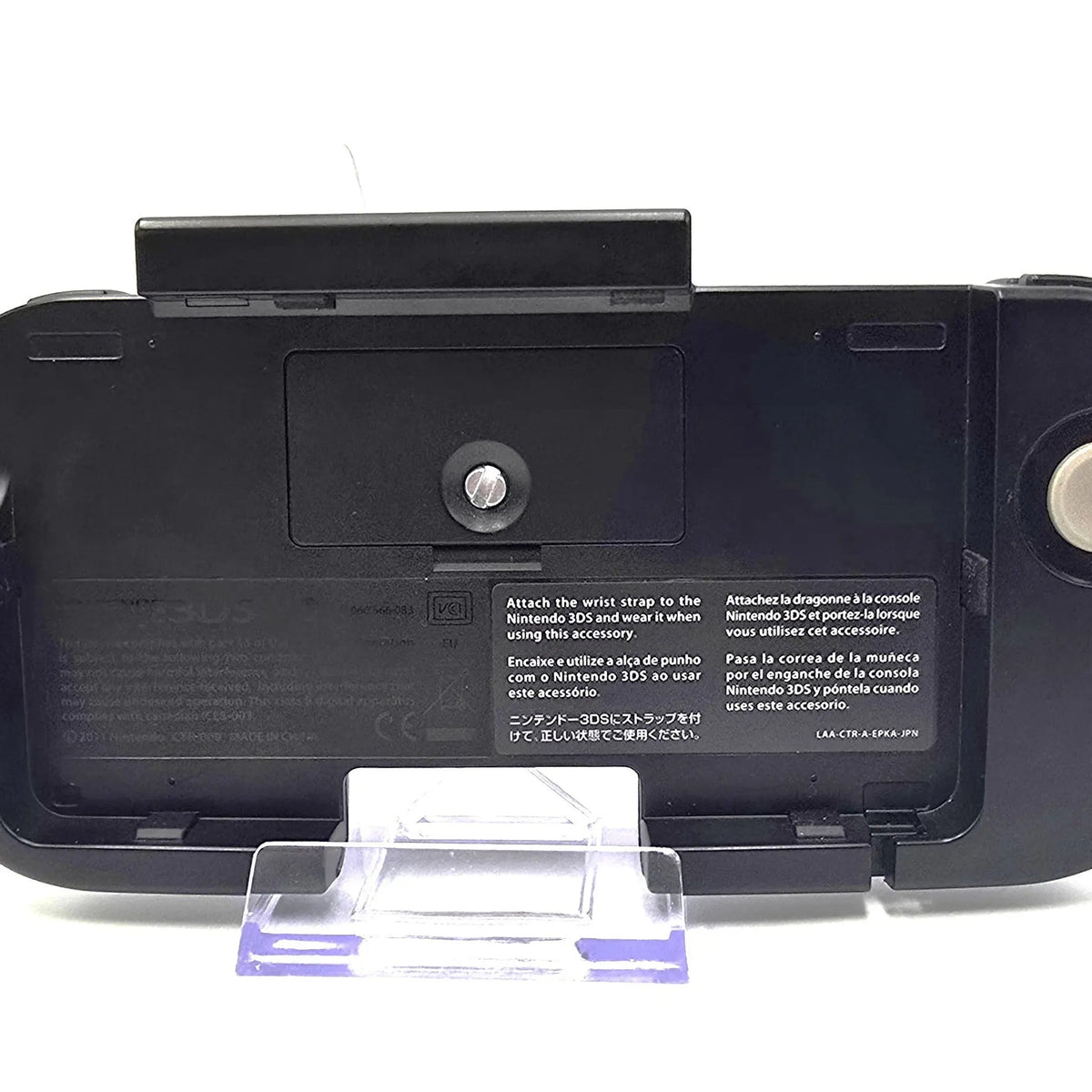 Nintendo 3DS Circle Pad Pro – The Weird, Bulky Add-On You Might – Video ...